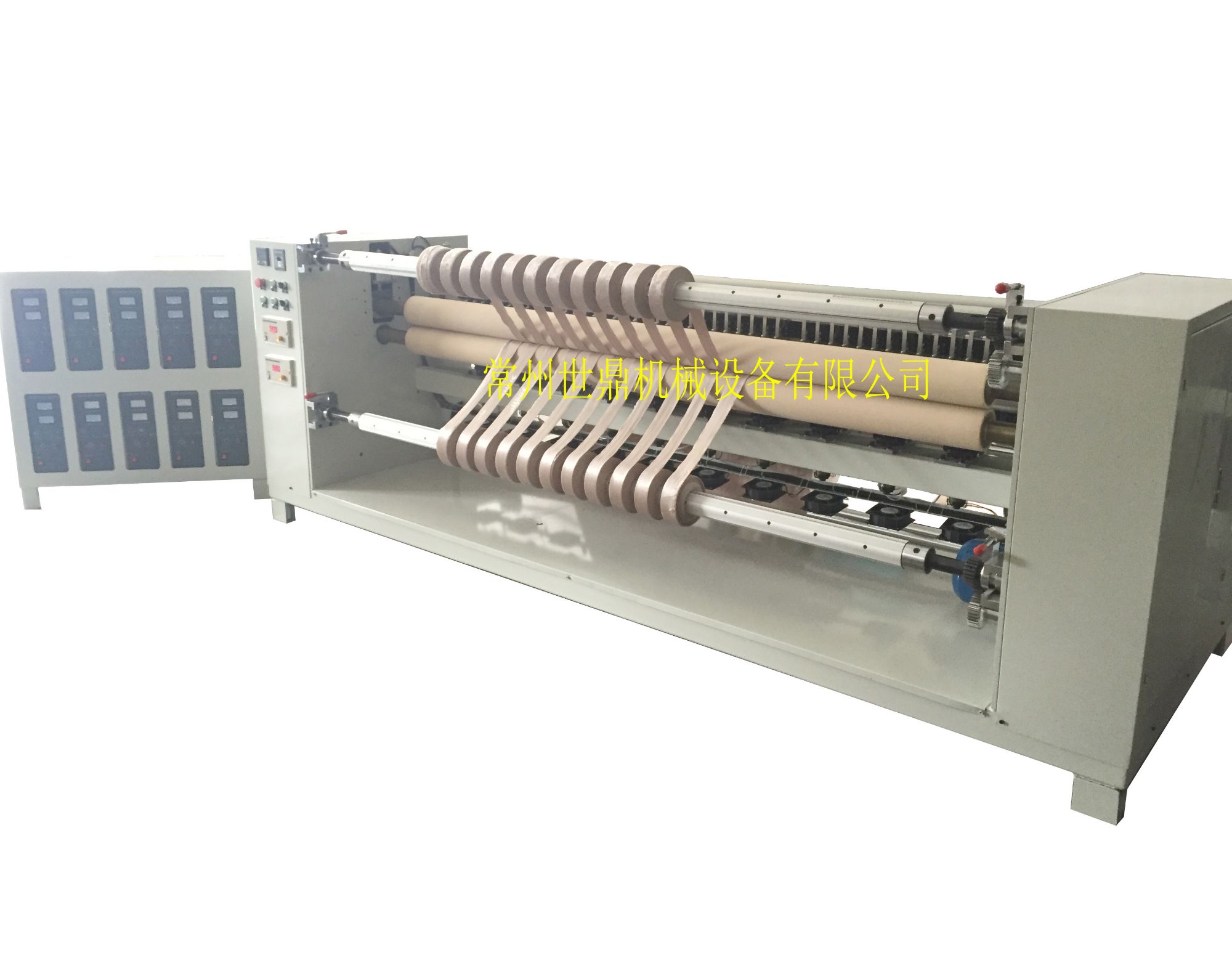 Ultrasonic Slitting Machine-Changzhou Shiding Machinery Co.,Ltd.