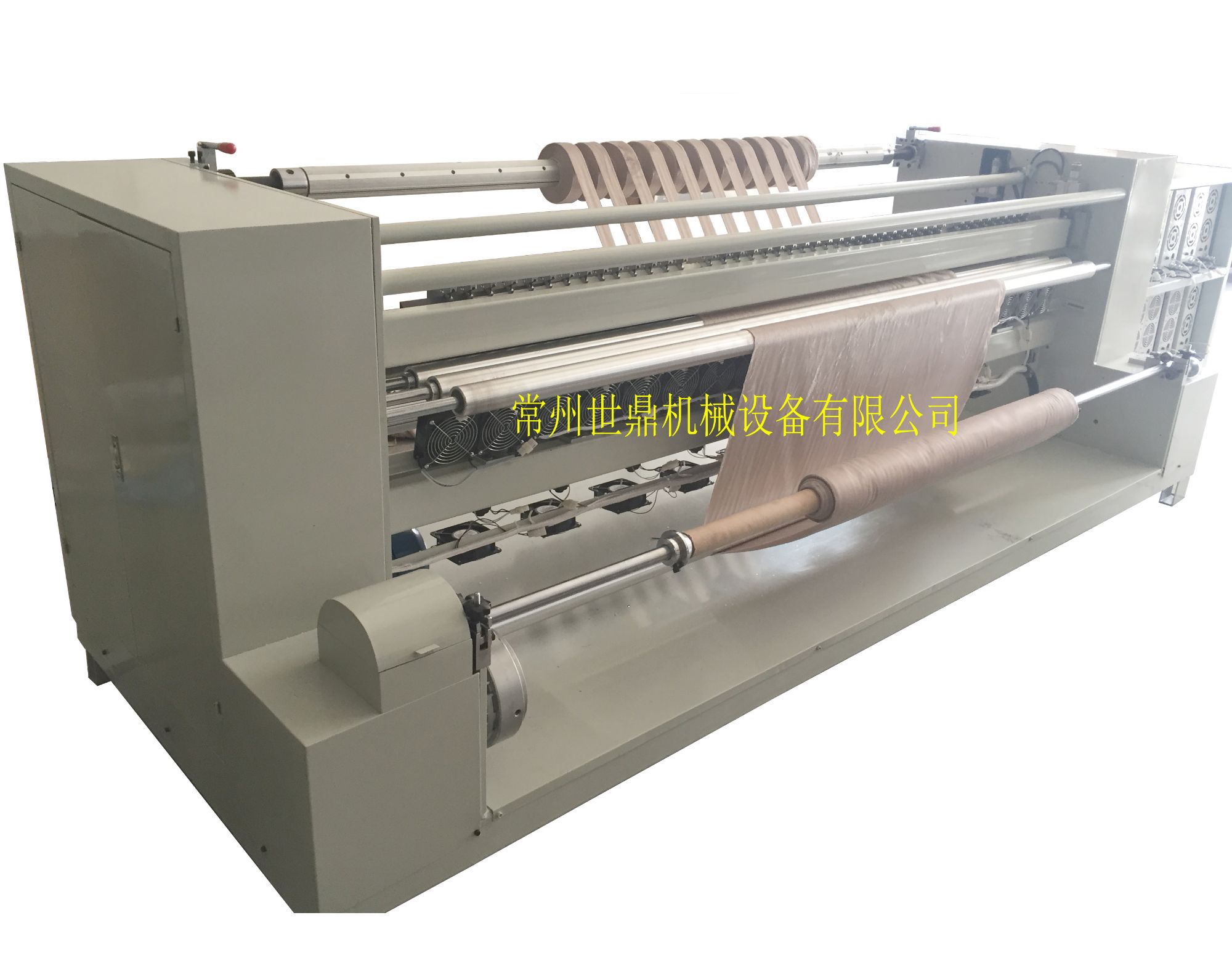 Ultrasonic slitting machine-Ultrasonic Slitting Machine-Changzhou ...