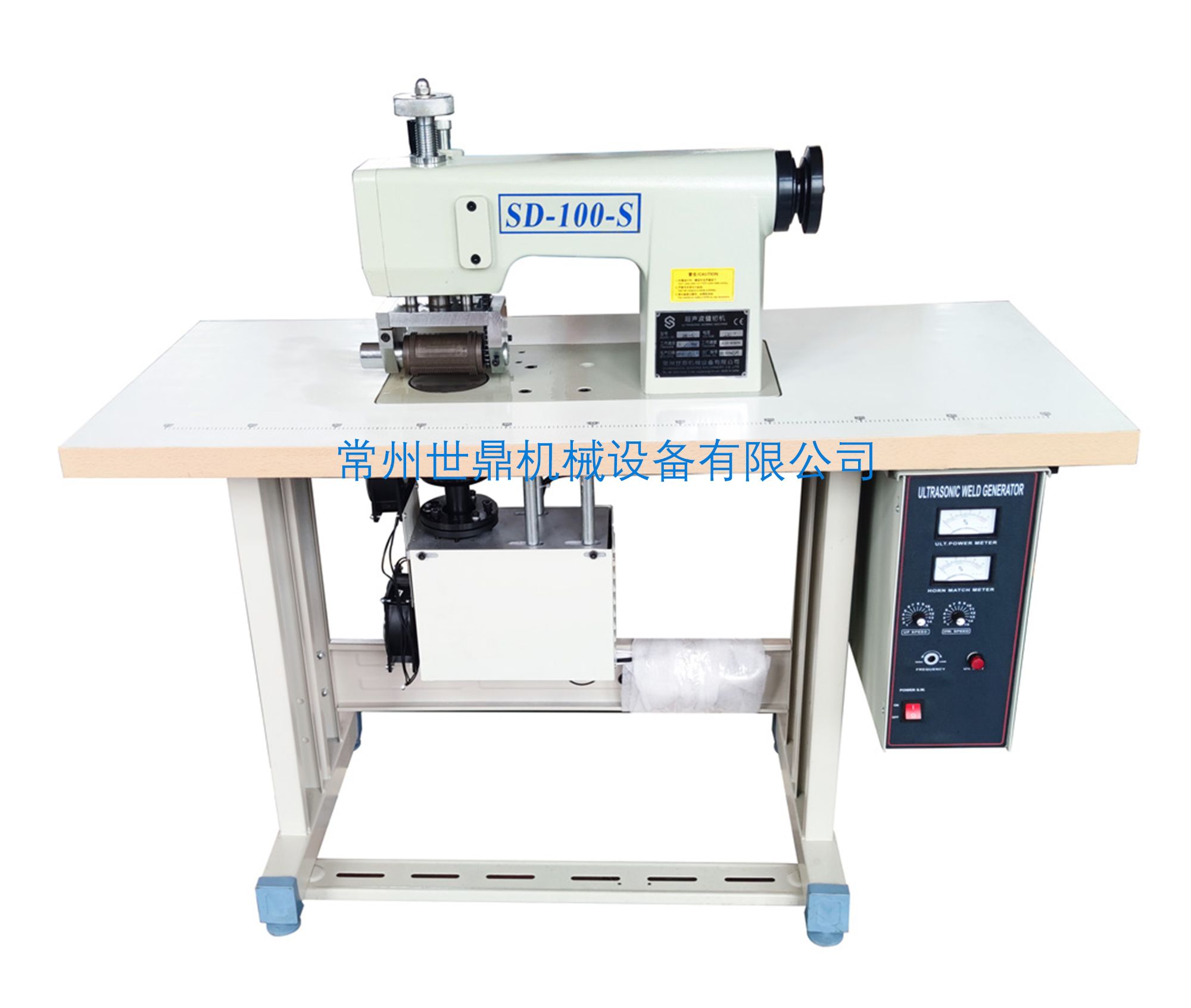 SD-100-S-Ultrasonic Lace Sewing Machine-Changzhou Shiding Machinery Co ...