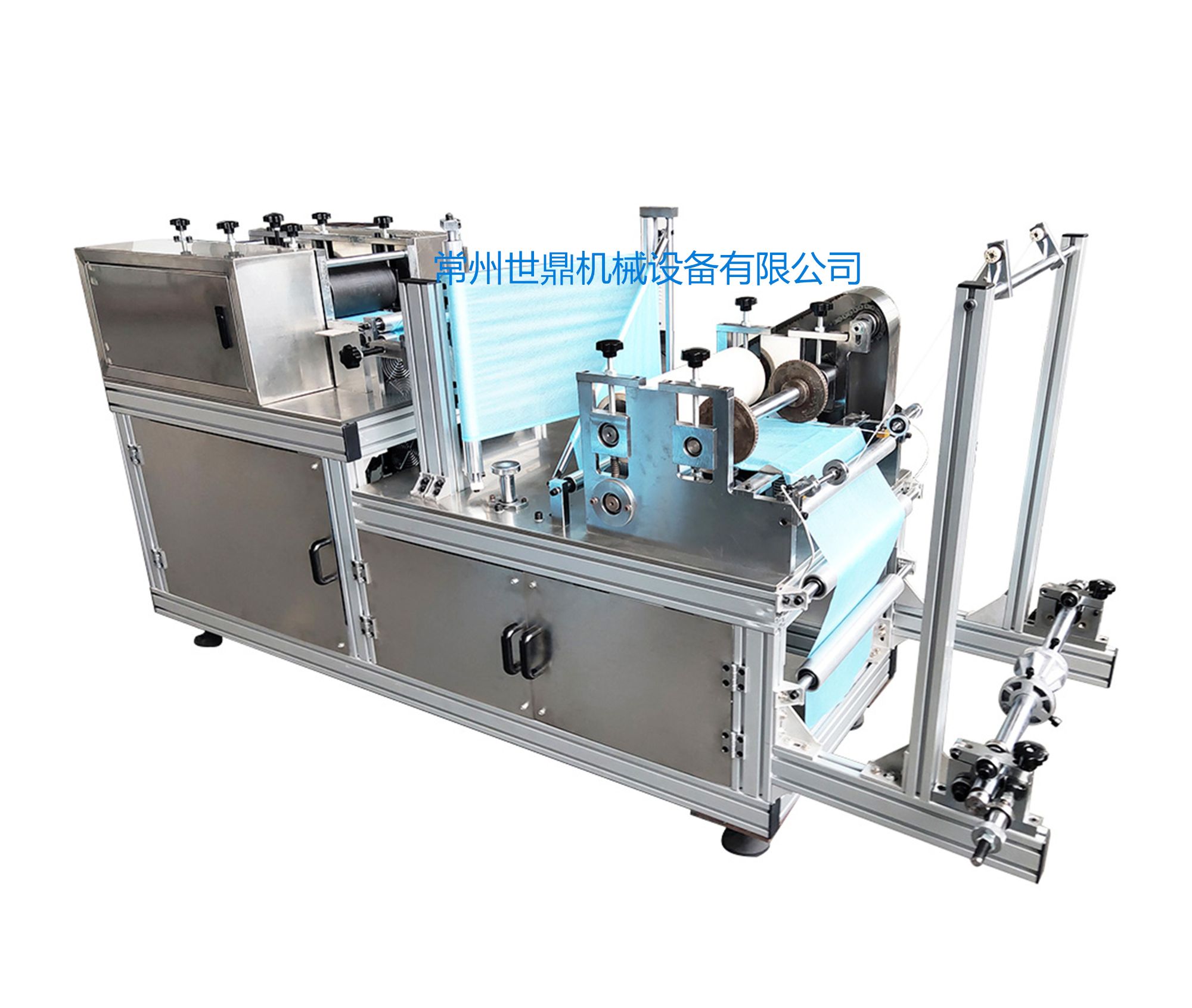 Ultrasonic Shoe Cover Machine-Changzhou Shiding Machinery Co.,Ltd.
