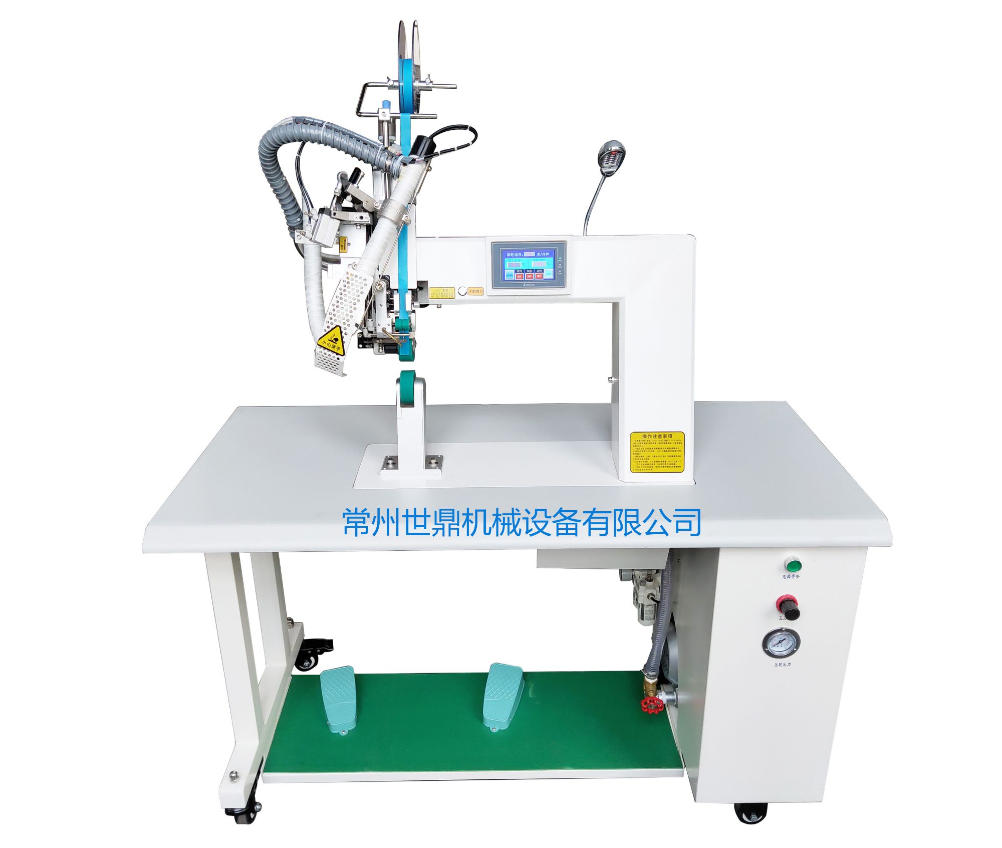 Hot air seam sealing machine(PH-02)-Hot Air Sealing Machine-Changzhou ...