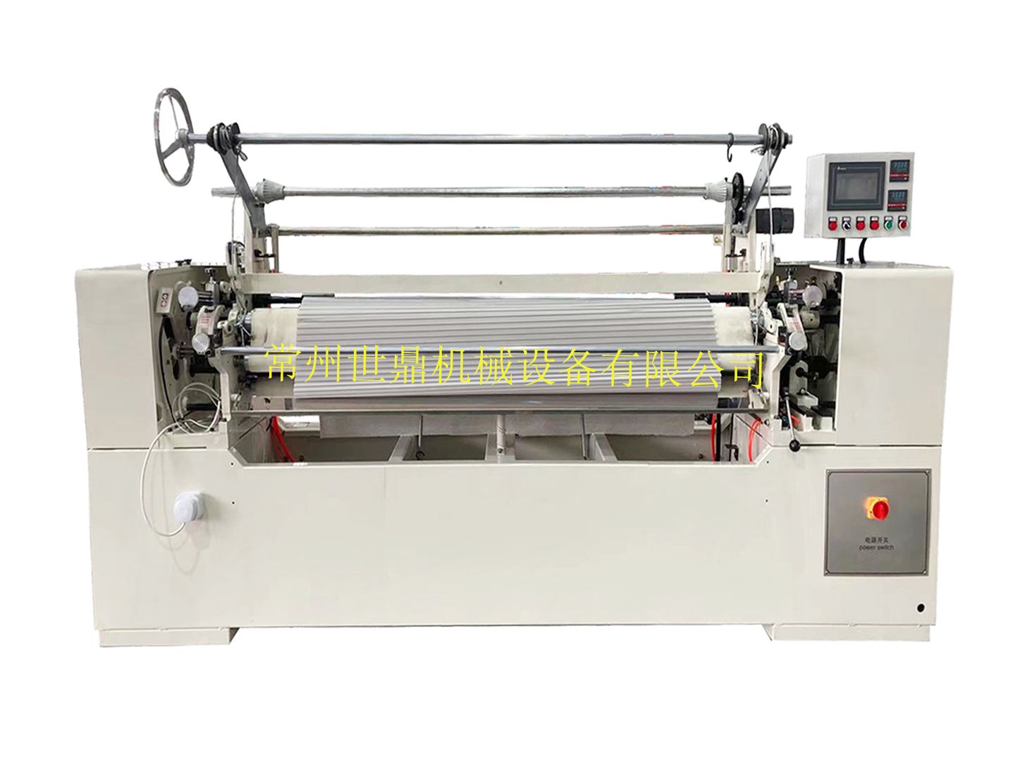 Fabric Pleating Machine-Changzhou Shiding Machinery Co.,Ltd.