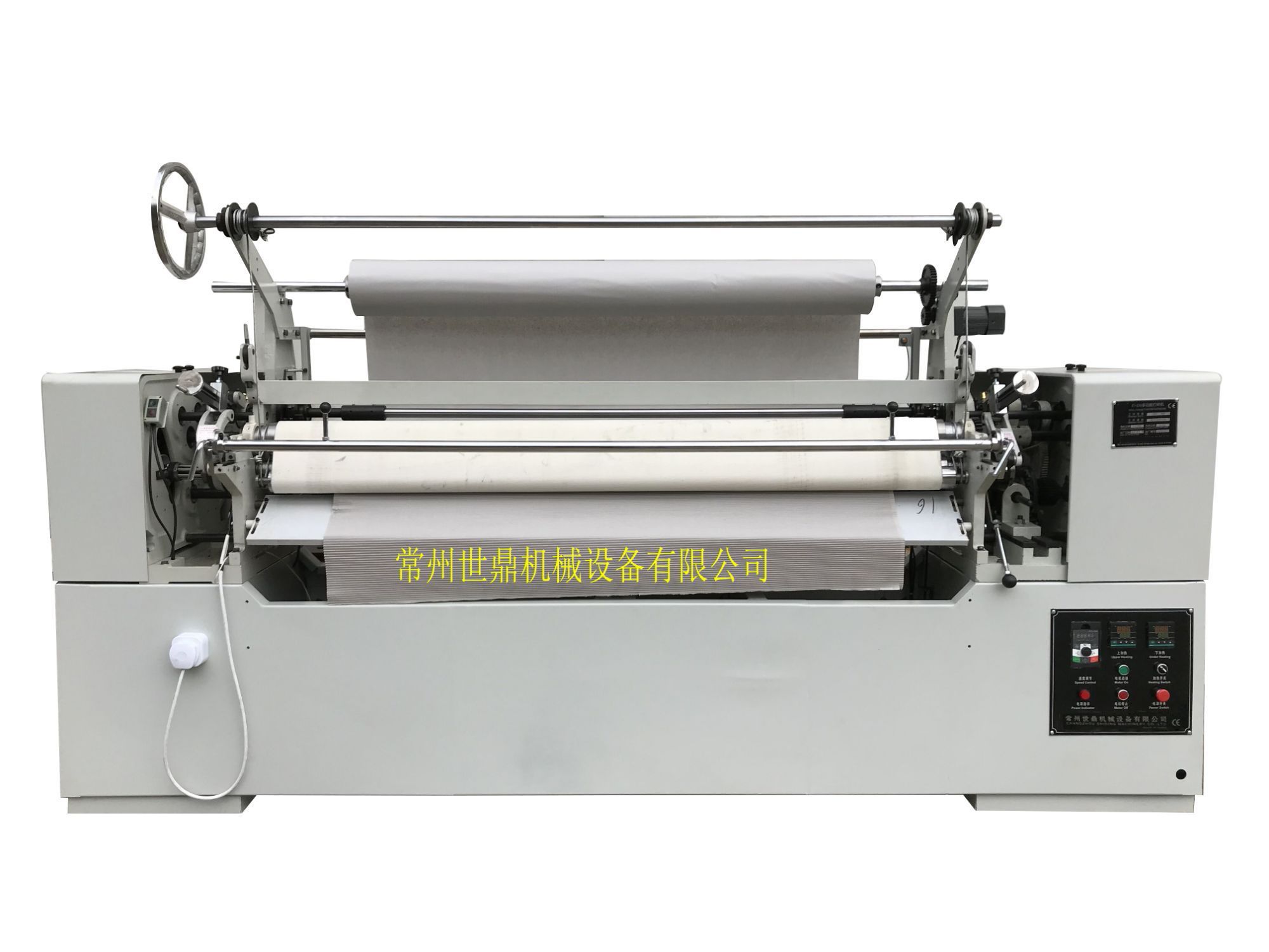 Fabric Pleating Machine-Changzhou Shiding Machinery Co.,Ltd.