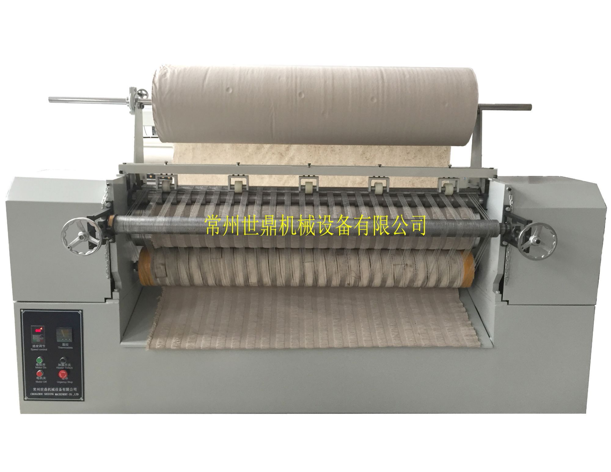 Fabric Pleating Machine-Changzhou Shiding Machinery Co.,Ltd.